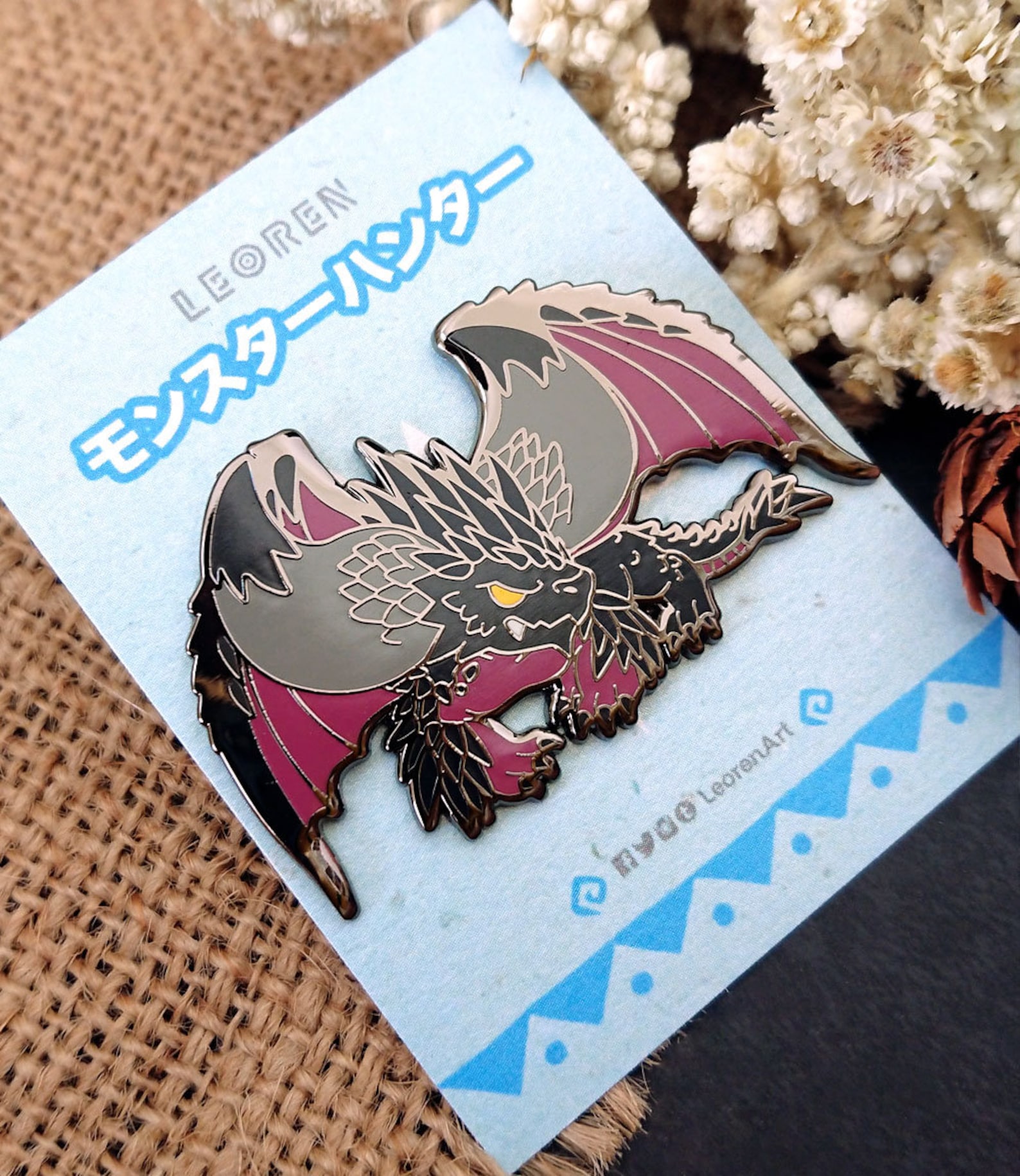 Monster Hunter World MHW Iceborne Hard Enamel Pin | Etsy