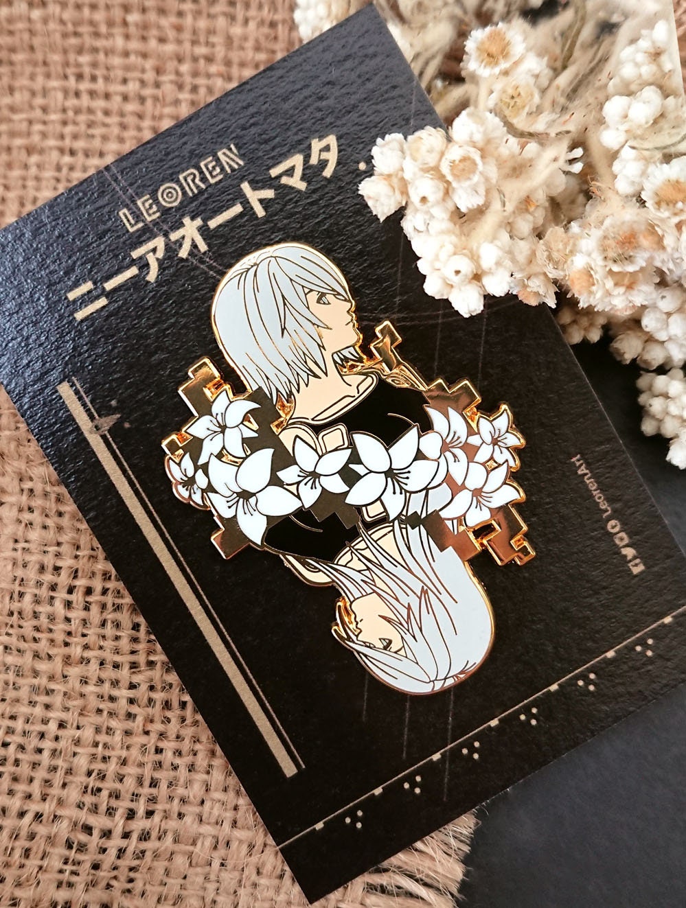 Nier Automata Hard Enamel Pin - Etsy