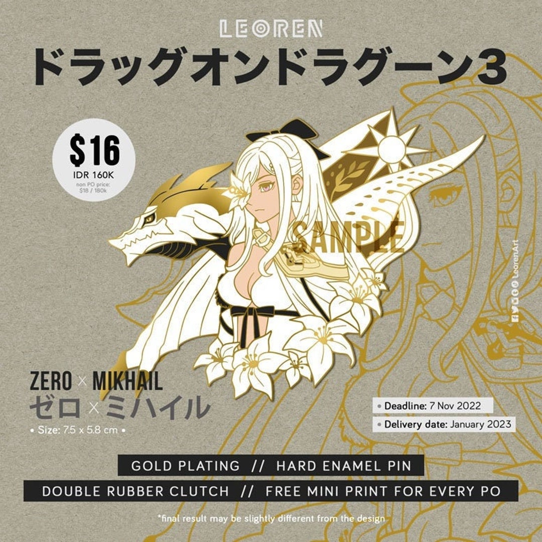 Drag on Dragoon 3 // Drakengard 3 Zero X Mikhail Hard - Etsy Australia