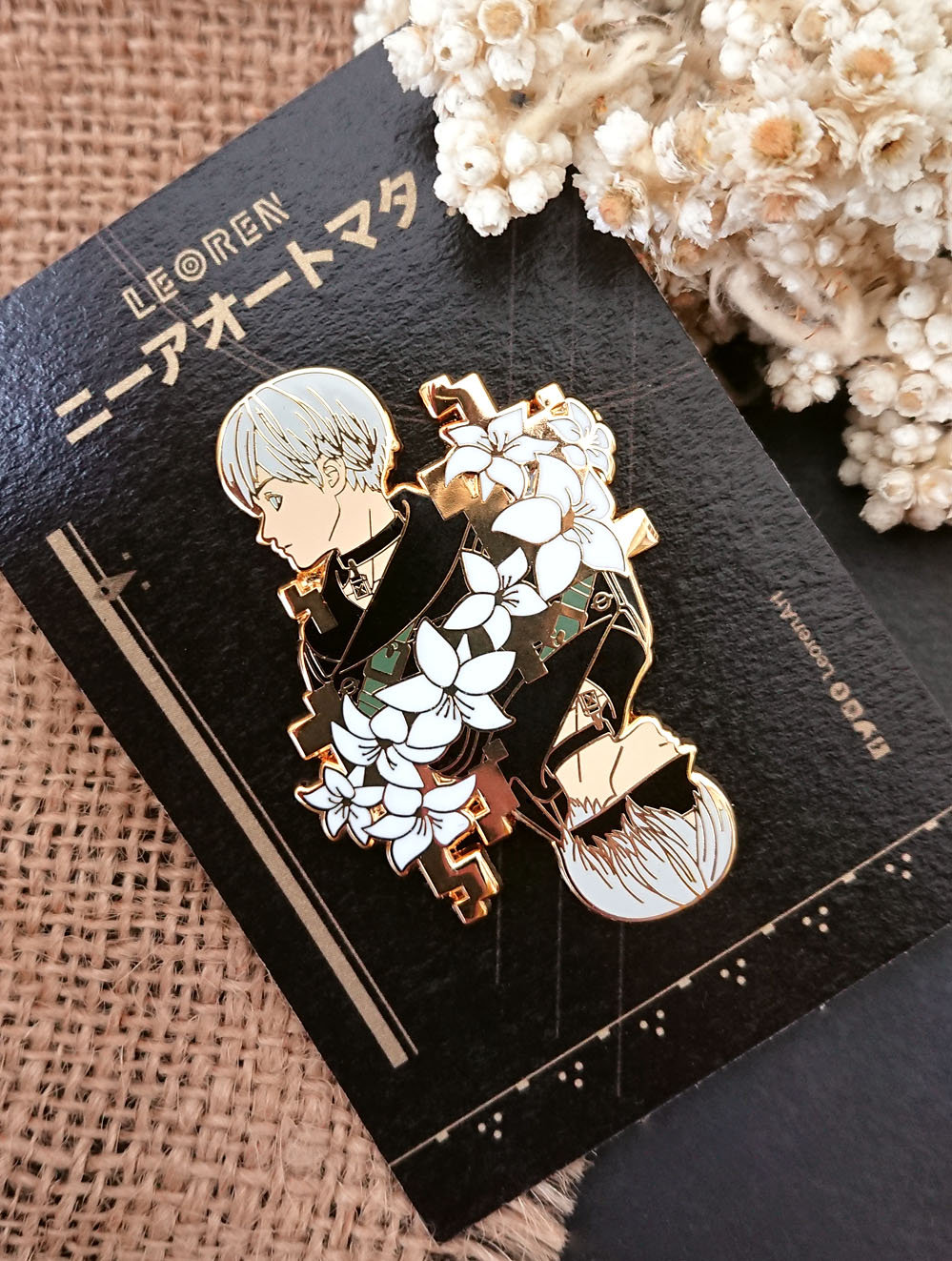 Nier Automata Hard Enamel Pin - Etsy