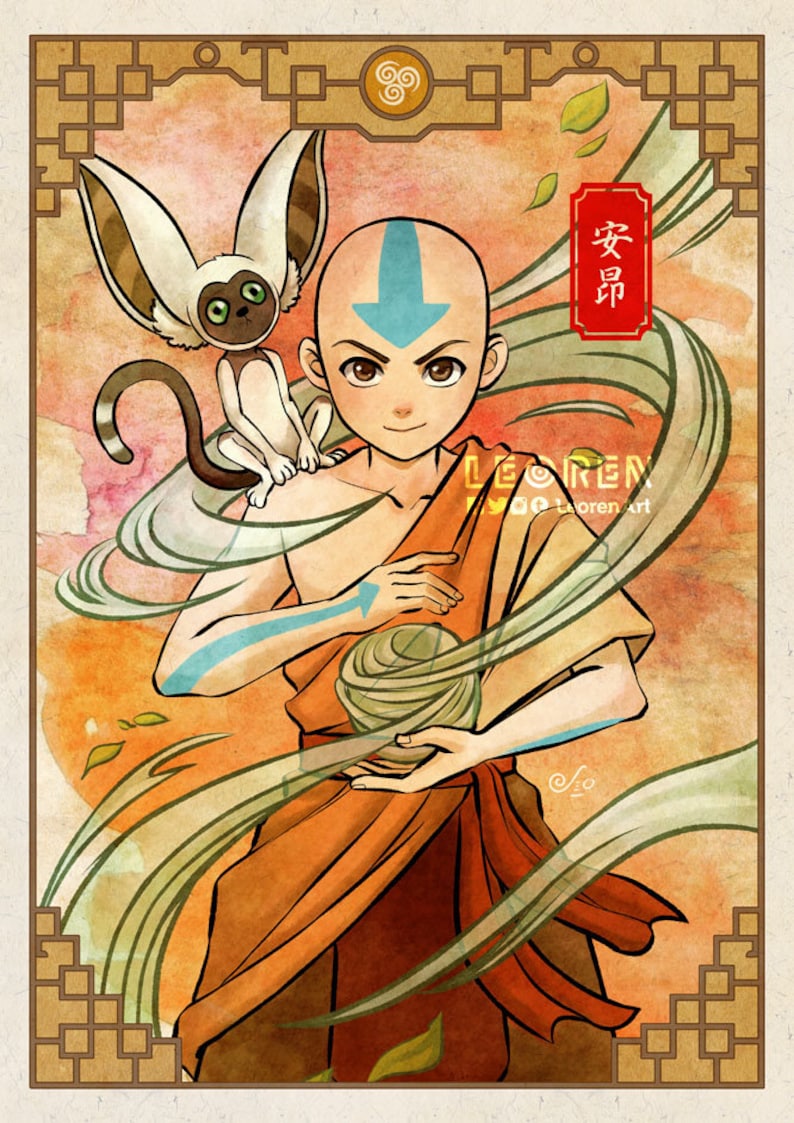 ATLA Avatar the Last Airbender Art Print / Poster - Etsy