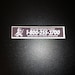 Gpi Case Nintendo Gameboy Maintenance Sticker - Etsy
