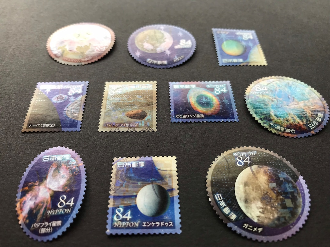 Japan Postage Stamp Lot package of 10 Space Astronomy Stamps for Stamp ...