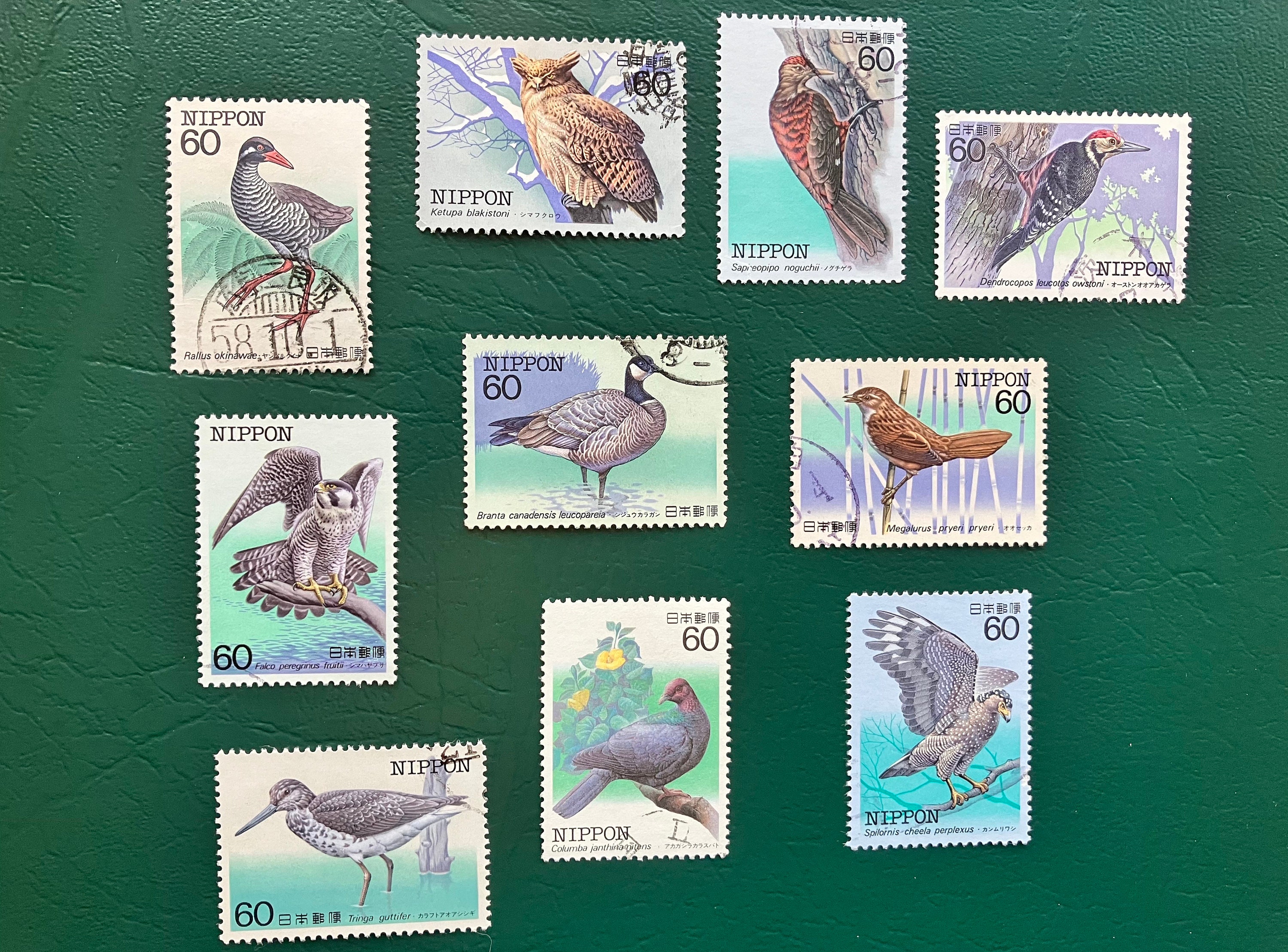 10 X Vintage Bird Japan Postage Stamps -used Japan Full Postage Stamp ...
