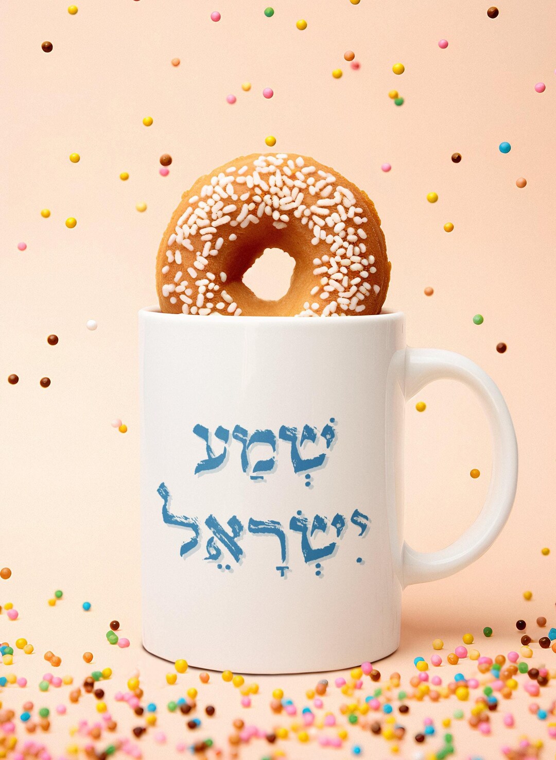 Sh'ma Israel Mug שמע ישראל Shema Israel Mug White Coffee Mug 11oz 0.33 ...