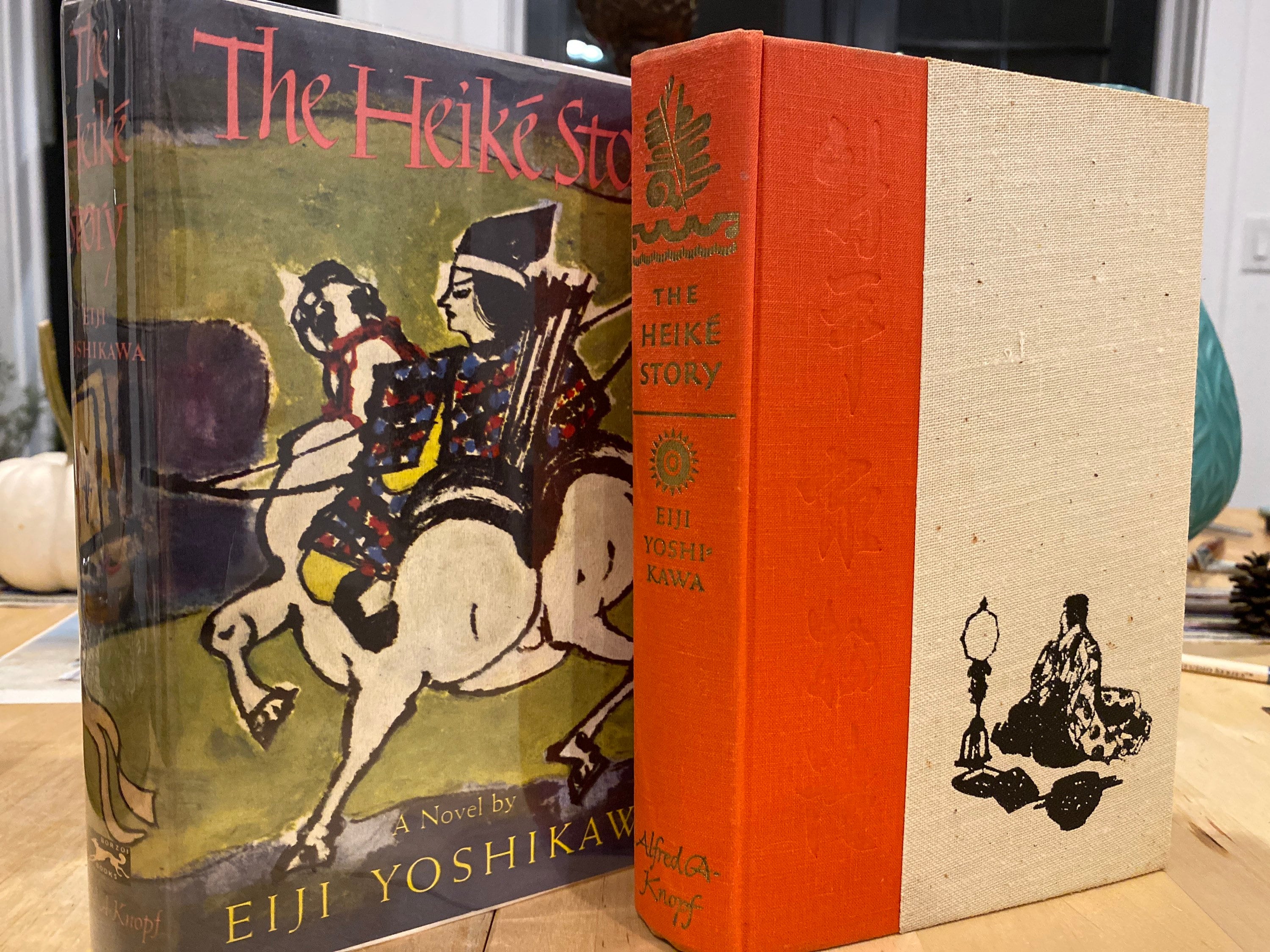The Heike Story by Eiji Yoshikawa, First Edition Fuki Wooyenaka ...