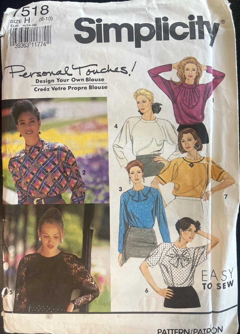 Vintage Simplicity Sewing Pattern Simplicity 7518 Blouse Sewing Pattern ...
