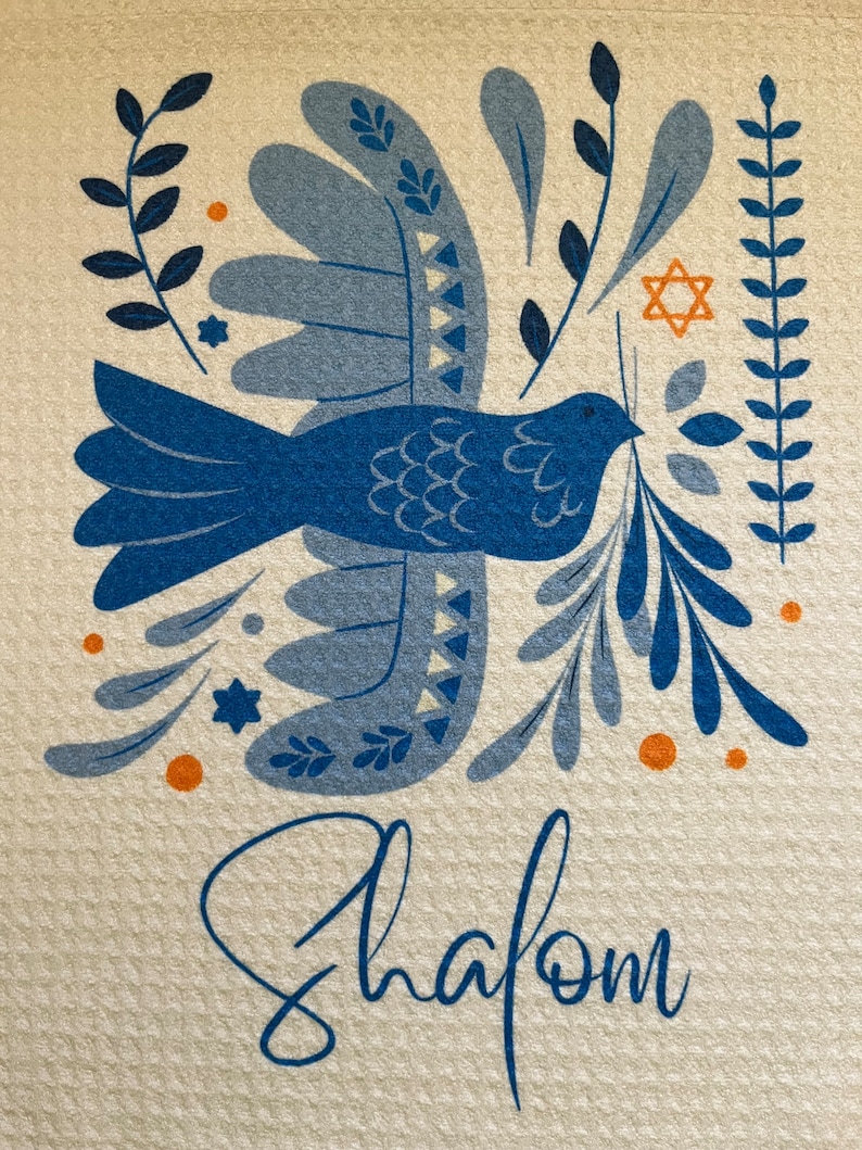 Shalom Hebrew Peace and Health Jewish Design White Decorative Waffle ...