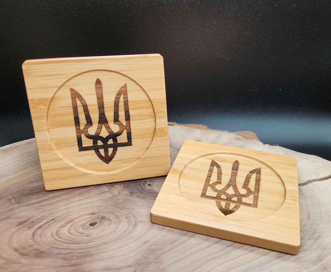 Ukraine Trident Laser Engraved Bamboo Coasters. Slava Ukraini! 2 or 4 ...