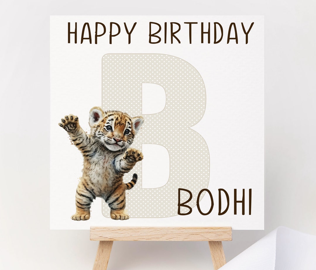 Tiger Birthday Card, Personalised Tiger Card, Tiger Card, Name Card ...