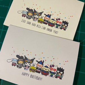 Hello Kitty and Friends Hmong Birthday Card - Etsy