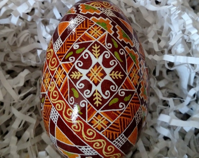 Goose Egg Pysanky Easter Ornament or Decoration - Etsy