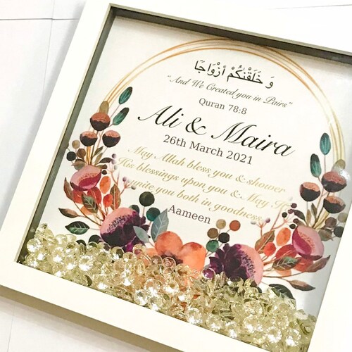 Islamic Personalised Wedding Frame Couple Gift Nikah Arabic - Etsy UK