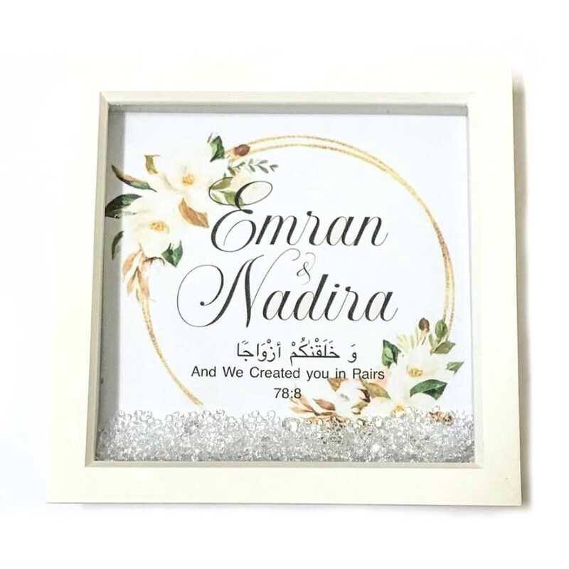 Wedding Frame - Etsy