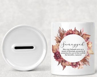 Islamic Charity Box - Etsy