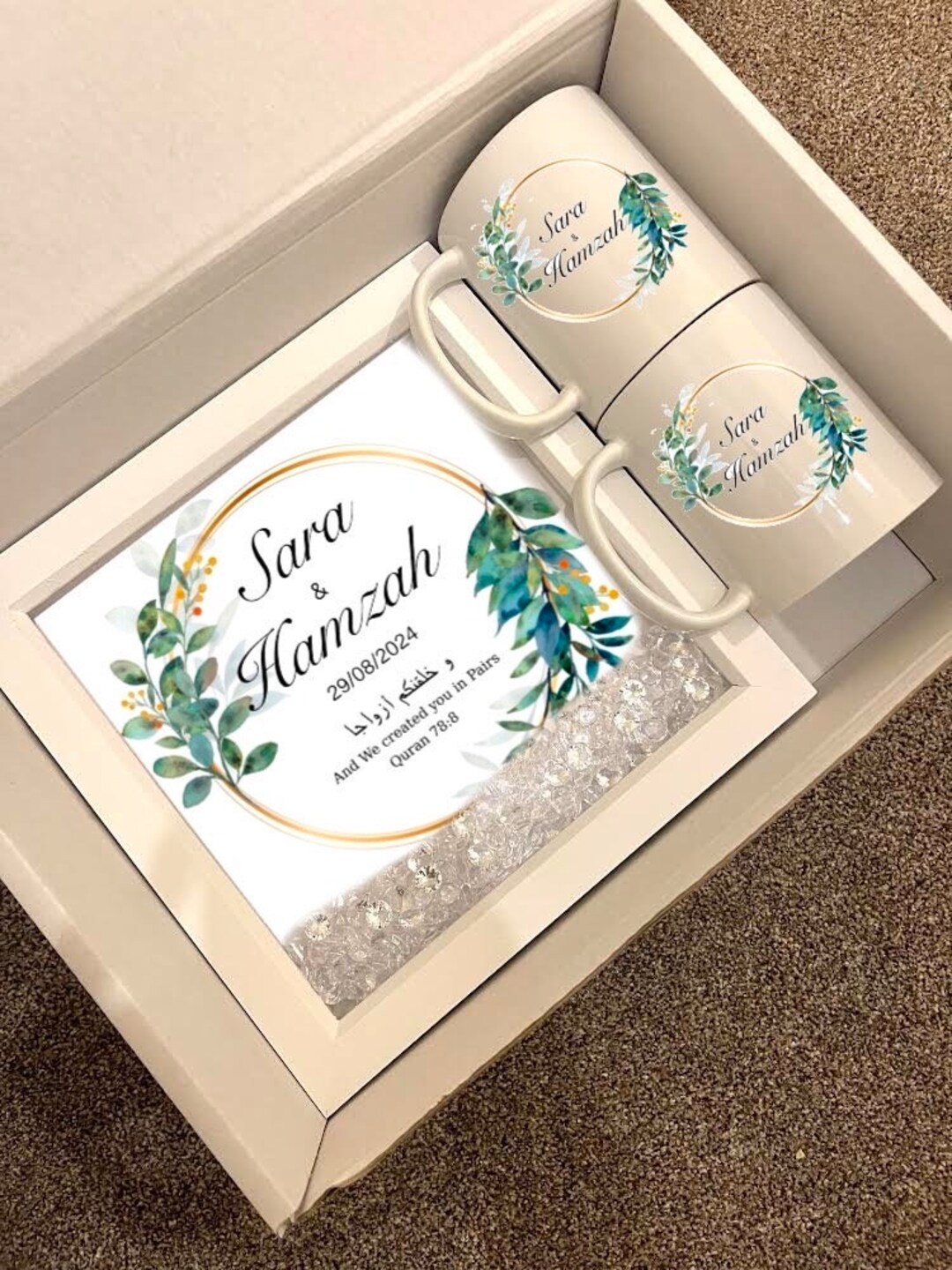 Personalised Islamic Wedding Gift Hamper Set Names Couple Nikka Dua ...