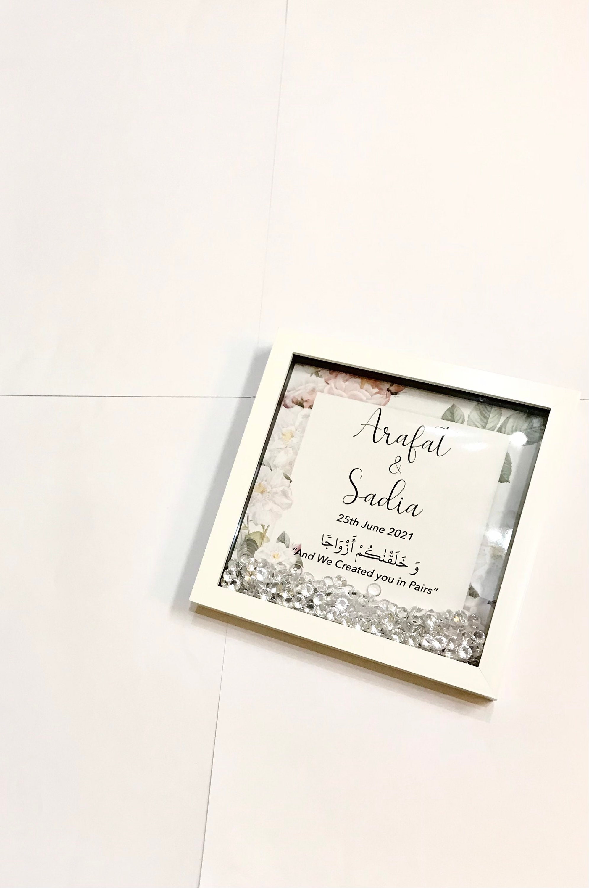 Islamic Personalised Wedding Frame Couple Gift Nikah Arabic Bride ...
