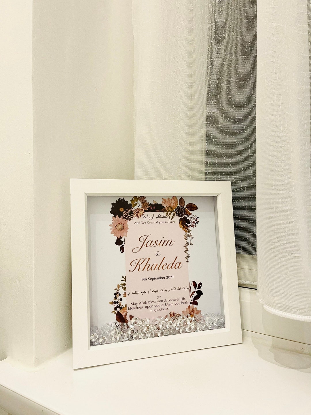 Islamic Personalised Wedding Frame Couple Gift Nikah Arabic Bride ...