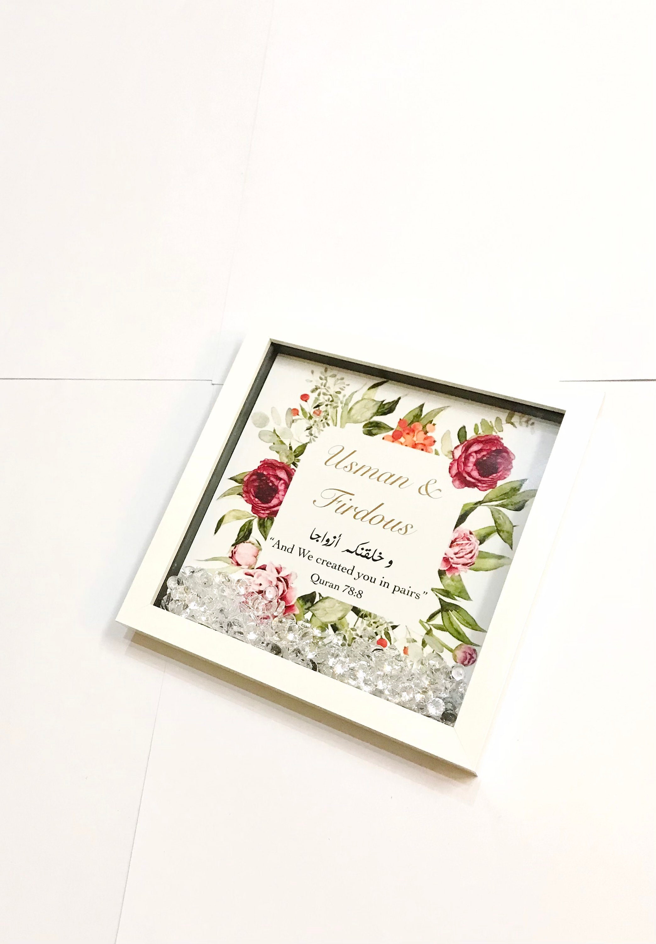 Islamic Personalised Wedding Frame Couple Gift Nikah Arabic - Etsy UK