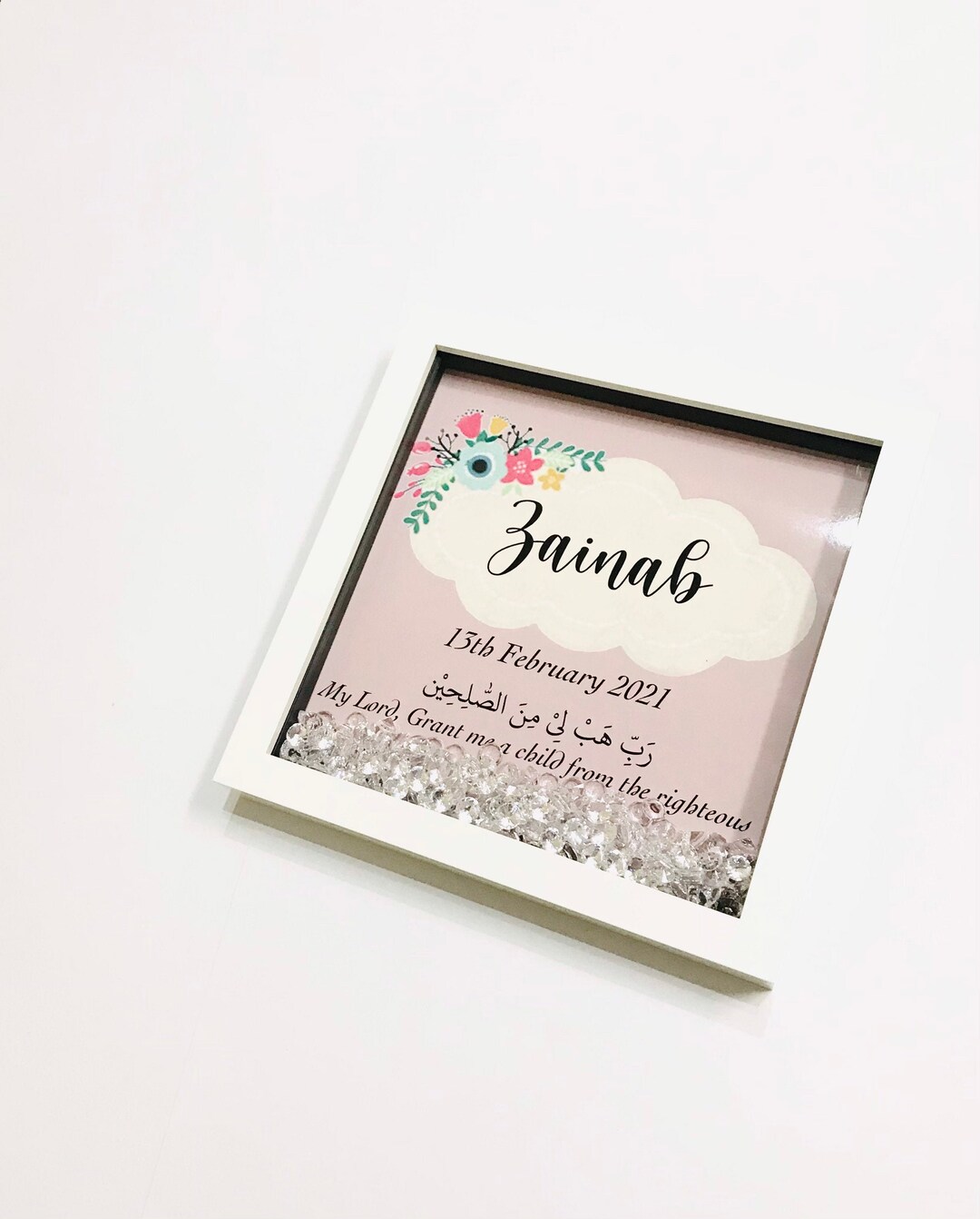 Islamic Baby Girl Personalised Frame White Nursery First Newborn Arabic ...