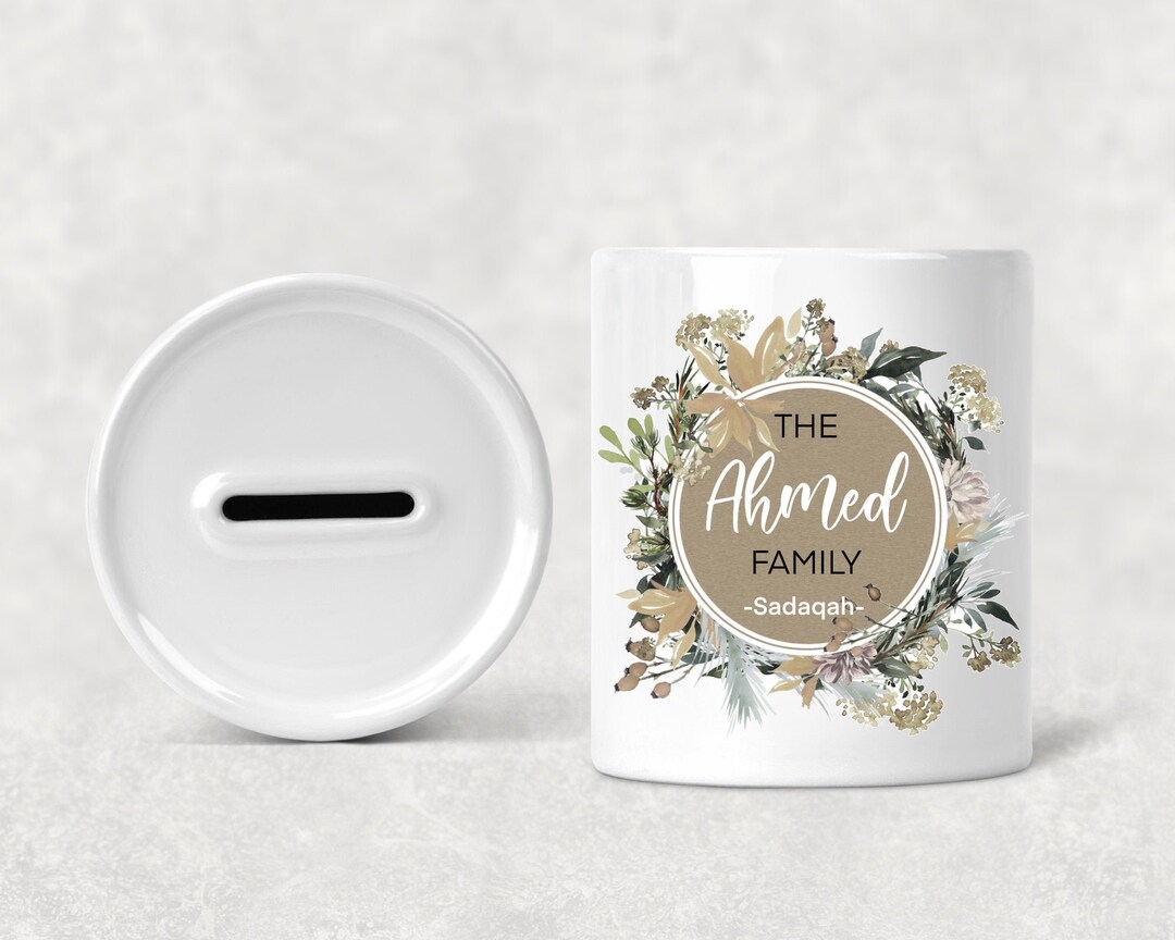 Sadaqah Jar Islamic Personalised Wedding Birthday Girl Graduation Gift ...