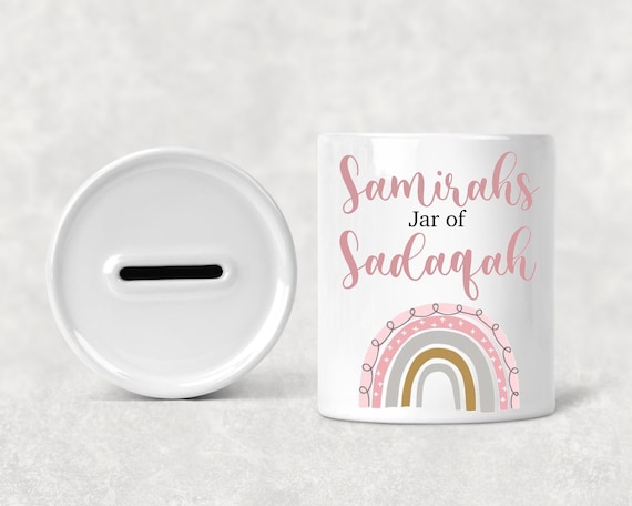 Sadaqah Jar Islamic Personalised Wedding Birthday Girl | Etsy