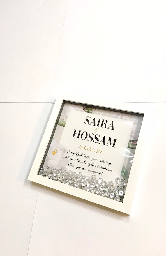 Islamic Personalised Wedding Frame Couple Gift Nikah Arabic | Etsy