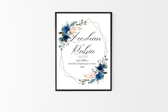 Islamic Personalised Wedding Frame Couple Gift Nikah Arabic - Etsy