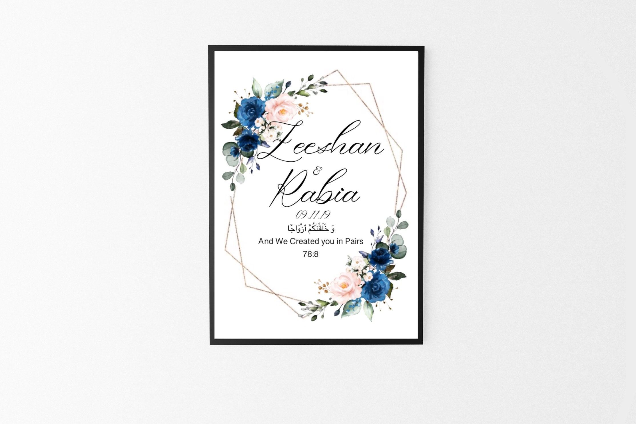 Islamic Personalised Wedding Frame Couple Gift Nikah Arabic Bride ...