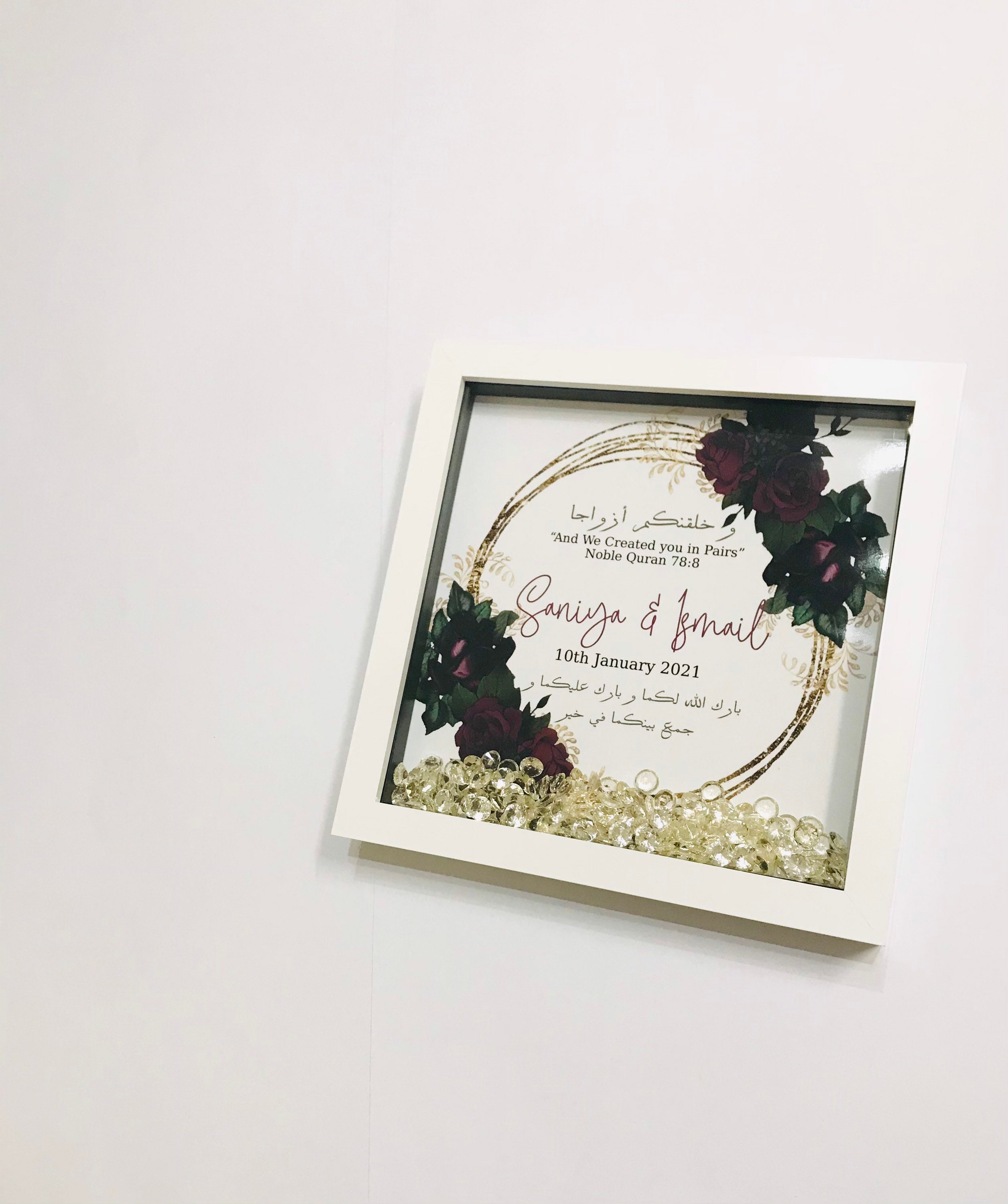 Islamic Personalised Wedding Frame Couple Gift Nikah Arabic Bride ...