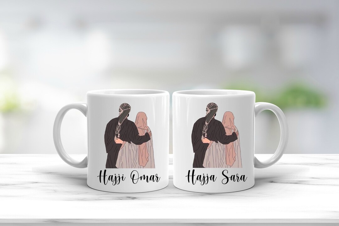 Islamic Hajj Mugs Set Couple Personalised Names Hajji Hajja Family Gift ...