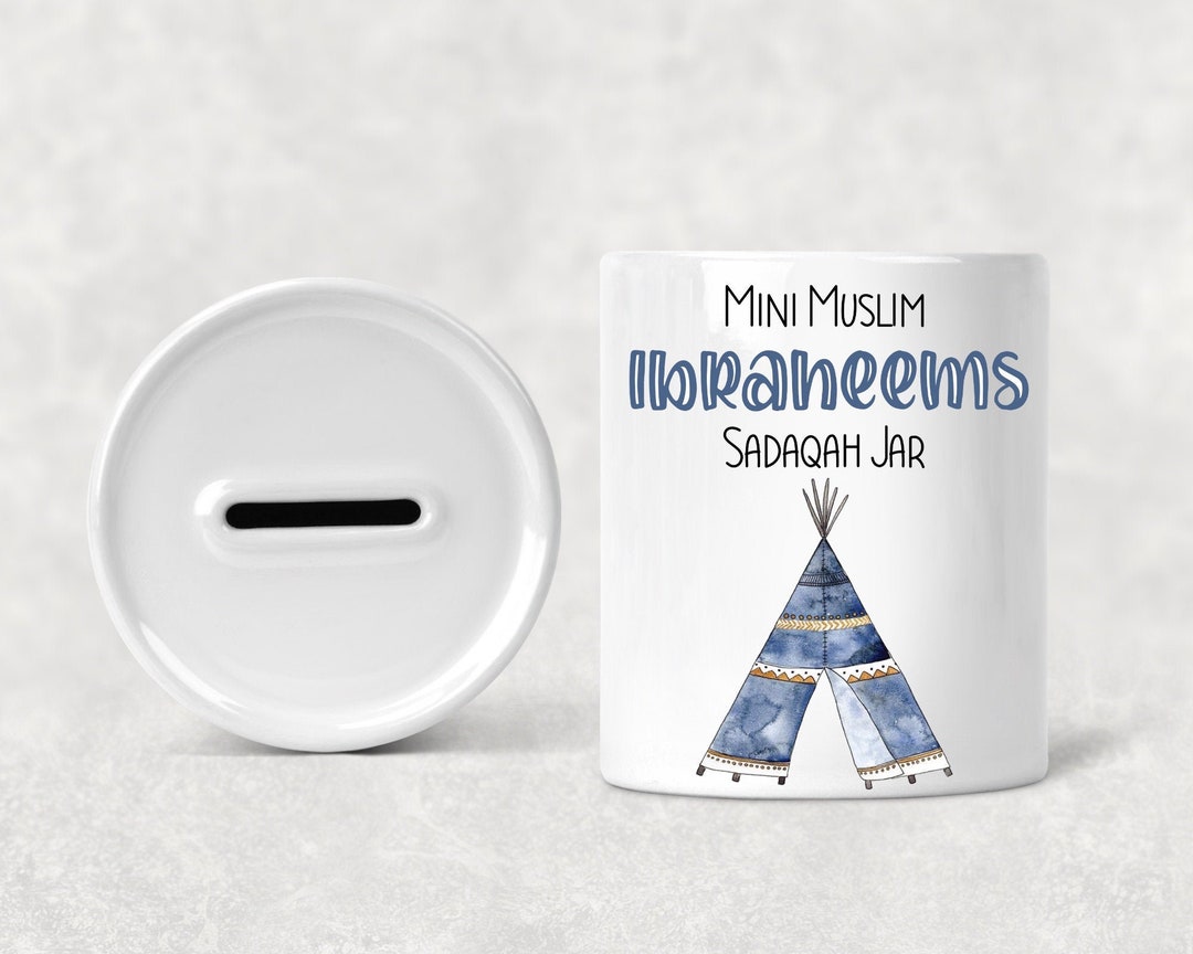 Sadaqah Jar Islamic Personalised Wedding Birthday Girl Graduation Gift ...