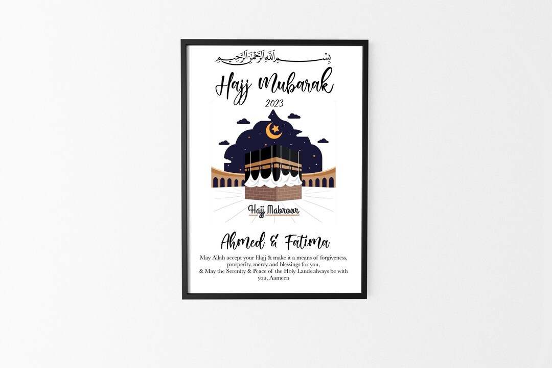 Personalised Islamic Hajj Couple Gifts Gift Umrah Umra Makkah Mecca ...