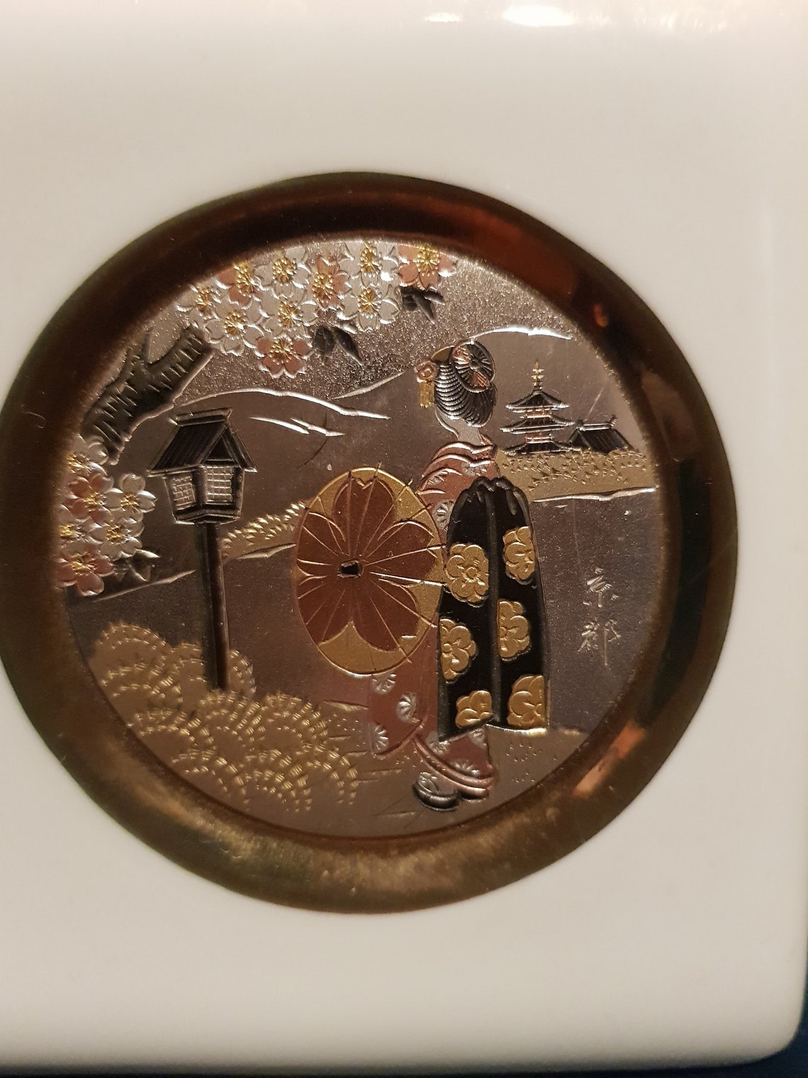 Japanese Picture Oval Frame the Art of Chokin 24kt Gold. - Etsy