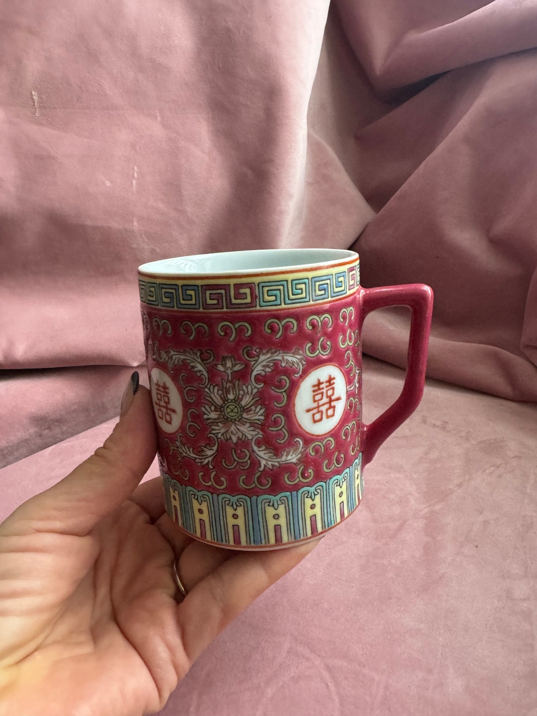 Beautiful Vintage Chinese Tea Cup,embossing Pink Mug. - Etsy