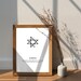 Auseklis, Latvian Symbolic, Ethnic Symbols, Wall Art, Digital Printable ...