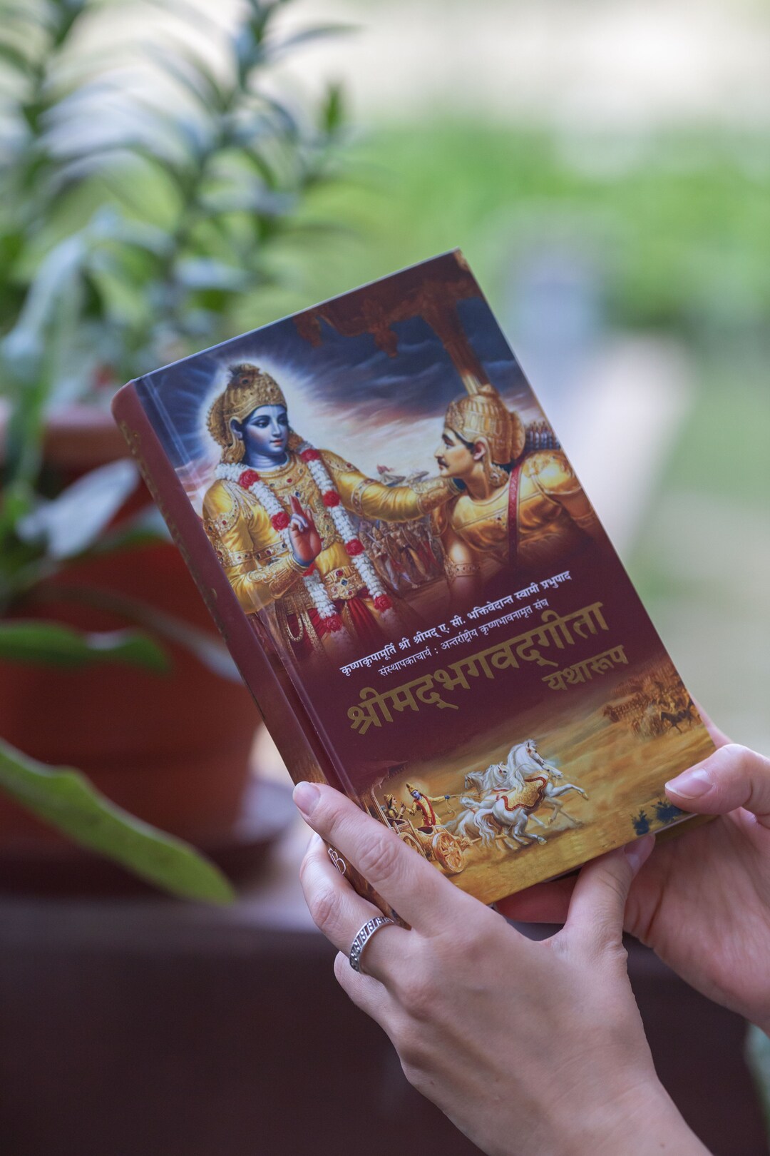 English OR Hindi Bhagavad Gita ,krishna Book, Hare Krishna Book ...