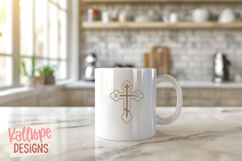Orthodox Cross SVG Bundle, Baptism Cross Svg, Orthodox Christian ...