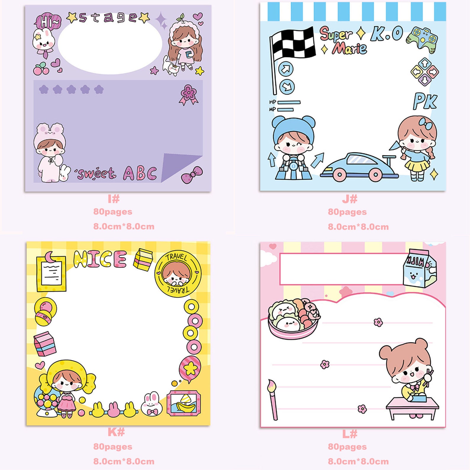 Cute Sticky Notes, Kawaii Sticky Notes Cute Stationary 8.0x8.0 CM ...