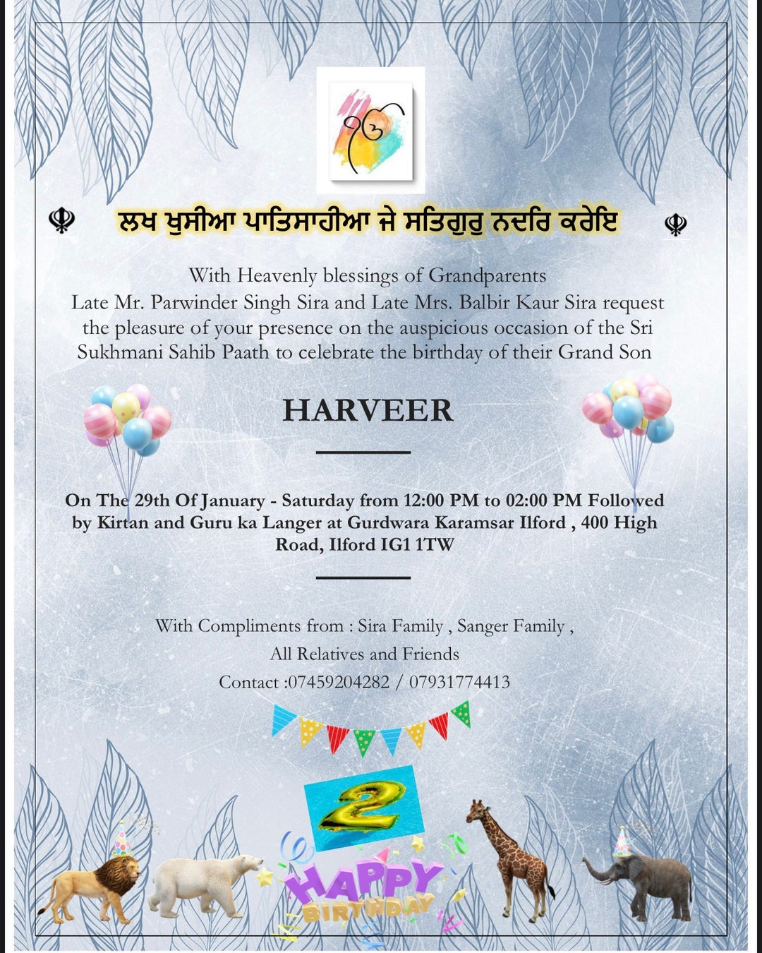Sukhmani Shahid Path Invitation , Baby Invitation - E CARD , Religious ...