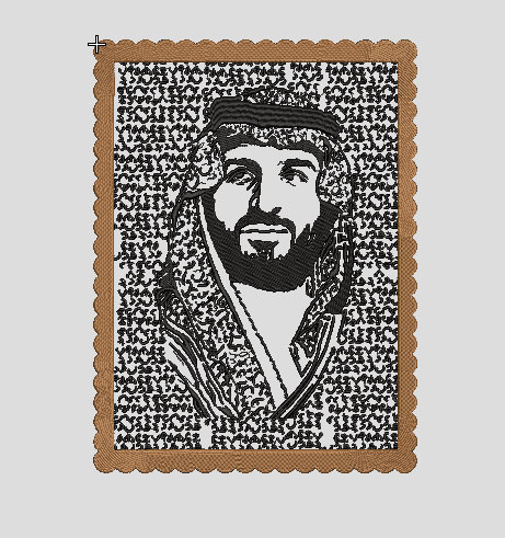 Embroidery Design of the King of Saudi Arabia, Mohammed Bin Salman محمد ...