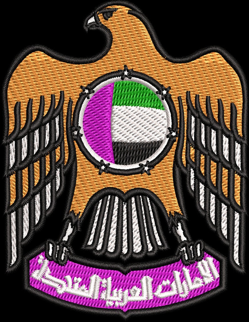 United Arab Emirates Embroidery Designs, Embroidery File,machine ...