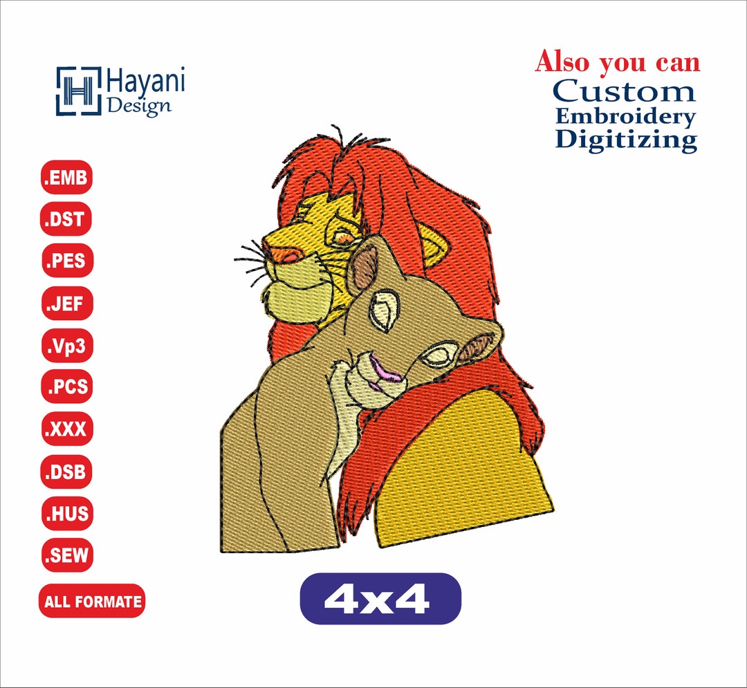 Lion King Simba & Nala Embroidery Design/ 4x4 Hoop/ Anime Embroidery ...