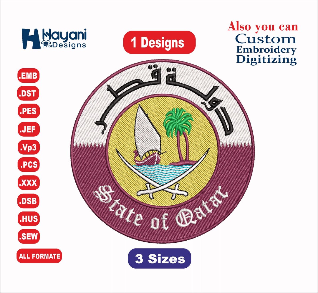 State of Qatar Embroidery Designs, 3 Size دولة قطر تصميم تطريز,machine Embroidery Designs ...