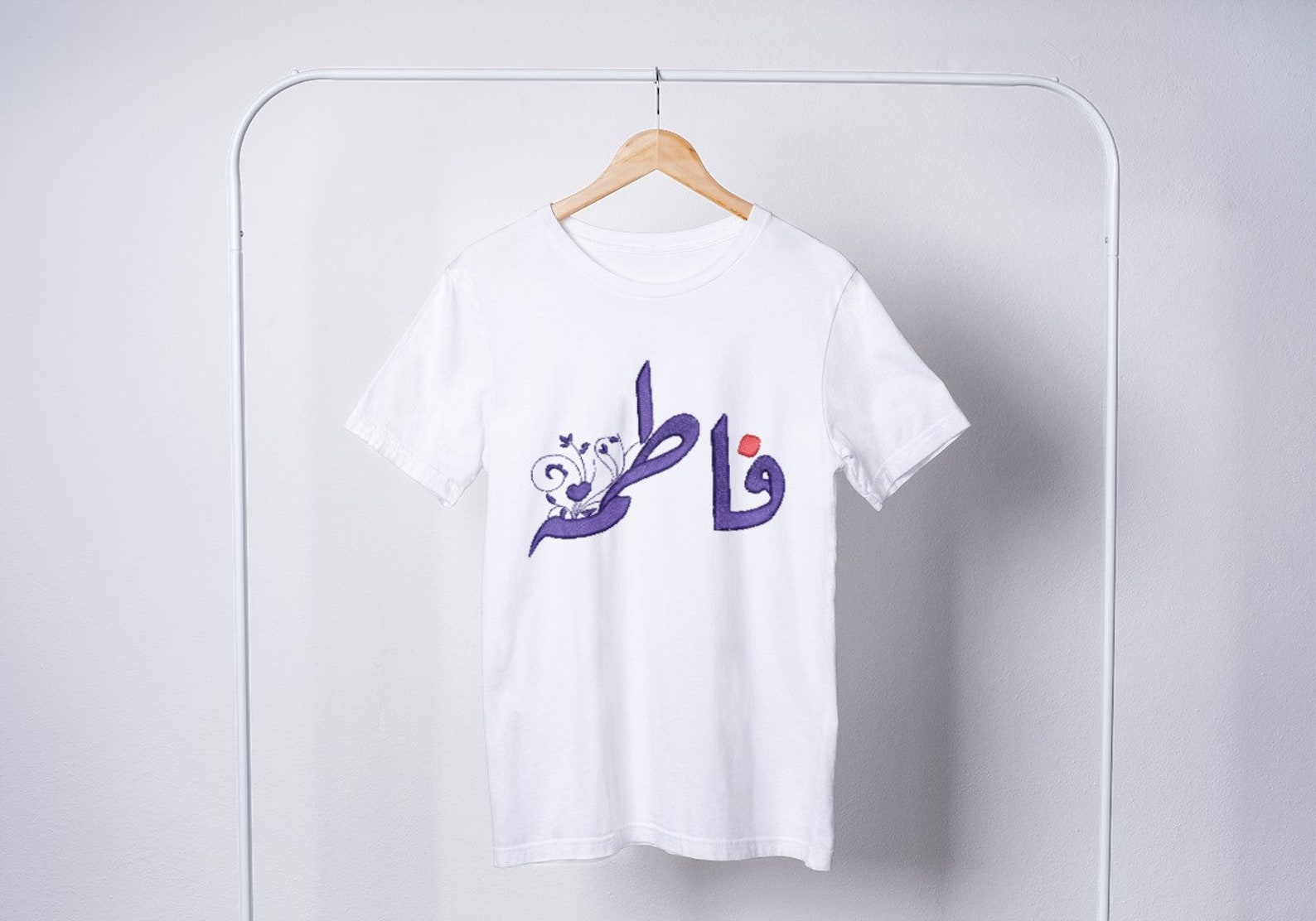 Arabic Embroidery Designs/fatma Design /2 Sizes /فاطمة/your Name Arabic ...