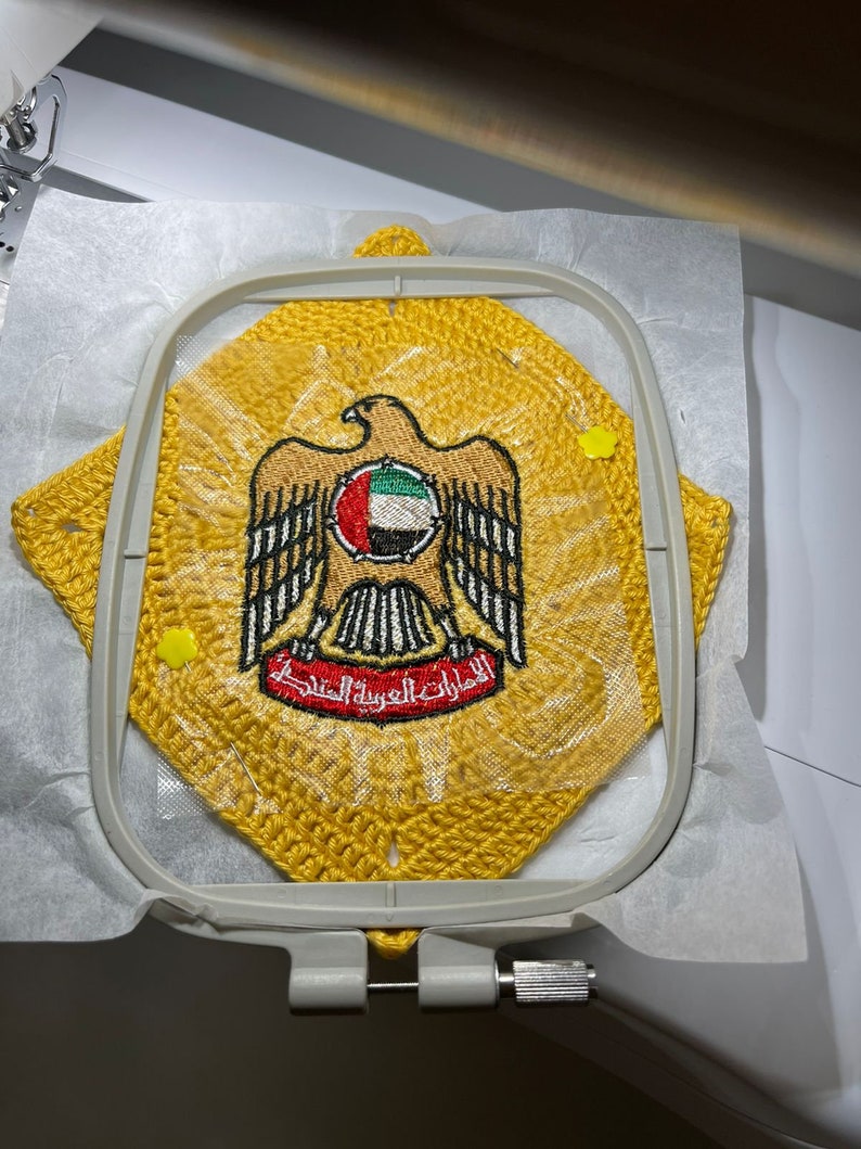 United Arab Emirates Embroidery Designs, Embroidery File,machine ...