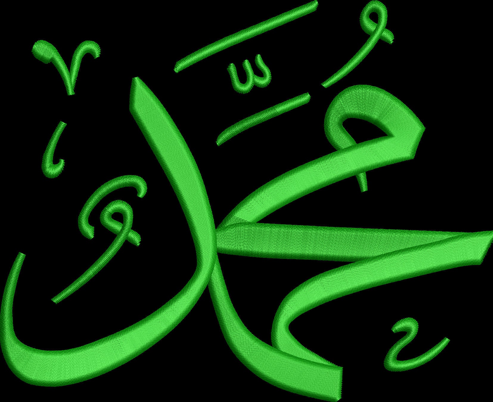 Muhammad Arabic Embroidery Designs/muhammad Design /محمد/3 - Etsy