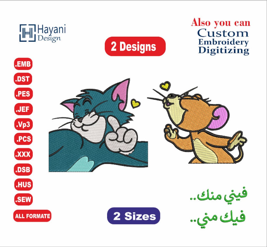 Tom and Jerry Embroidery Designs/4 Designs & 2 Size/anime Embroidery ...