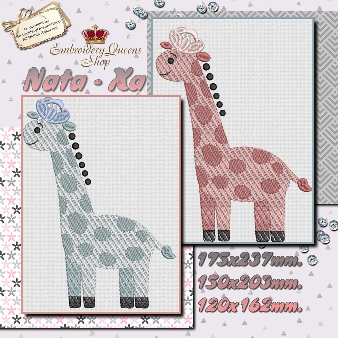 Giraffe Machine Embroidery Design 3 Sizes to Download Fit 5x7 ...
