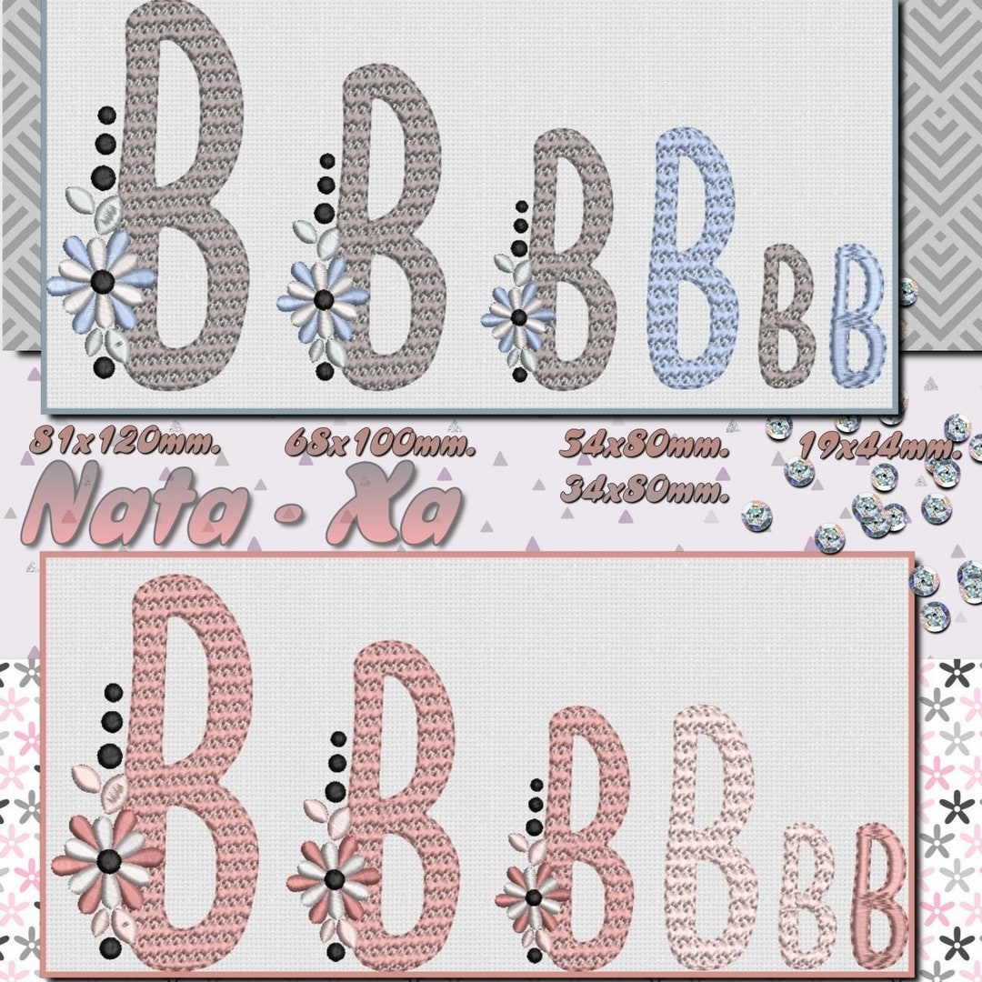 Letter B Machine Embroidery Design 6 Sizes to Download Fantasy Nursery ...